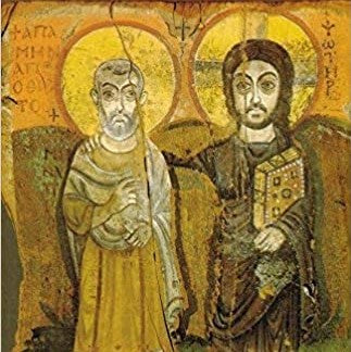 Desert Fathers – The Cenacle Press at Silverstream Priory